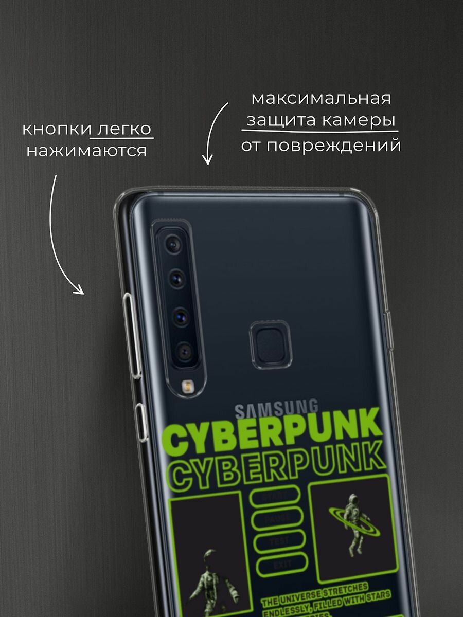 Чехол на Samsung Galaxy A9 2018 / Самсунг Галакси А9 2018 с принтом "Cyberpunk", прозрачный — фото 1