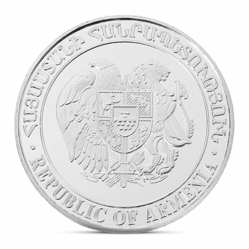 Памятная монета «Армения: герб», национальный символ Республики, дизайн «Орлы, львы», коллекционная железная монета серебристого тона, копия армянской монеты для демонстрации или коллекции