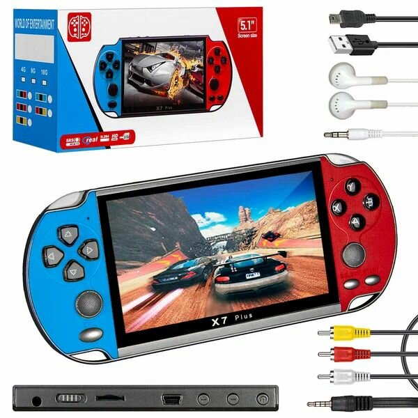 Портативная игровая консоль X7 Plus