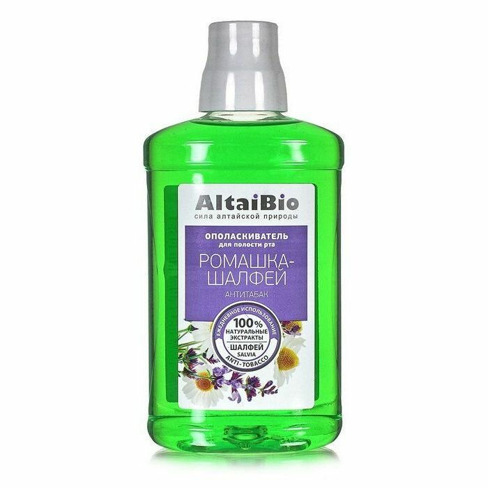 Ополаскиватель для полости рта AltaiBio "Две линии", Антитабак, Ромашка-шалфей, отбеливающий, 400 мл