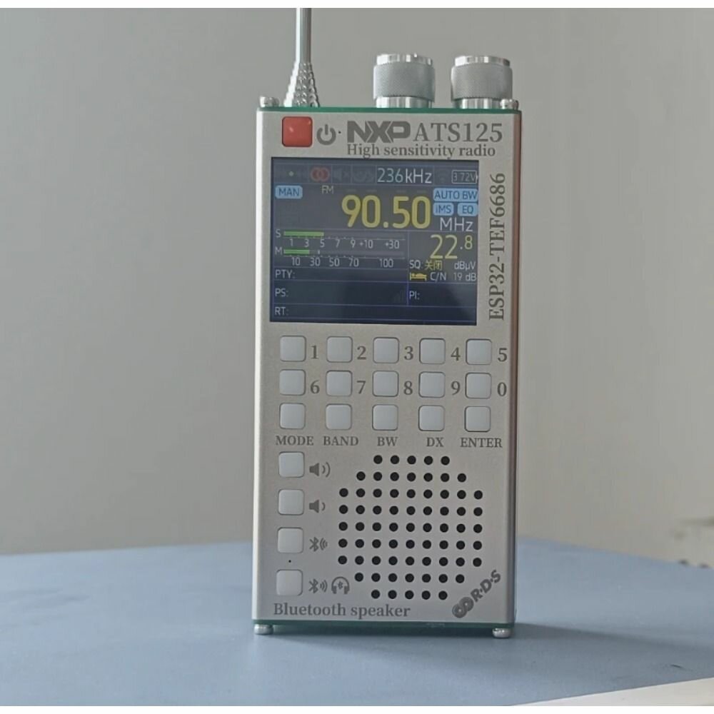 ATC ATS125 Высокочувствительный многофункциональный радиоприемник Bluetooth FM TEF6686