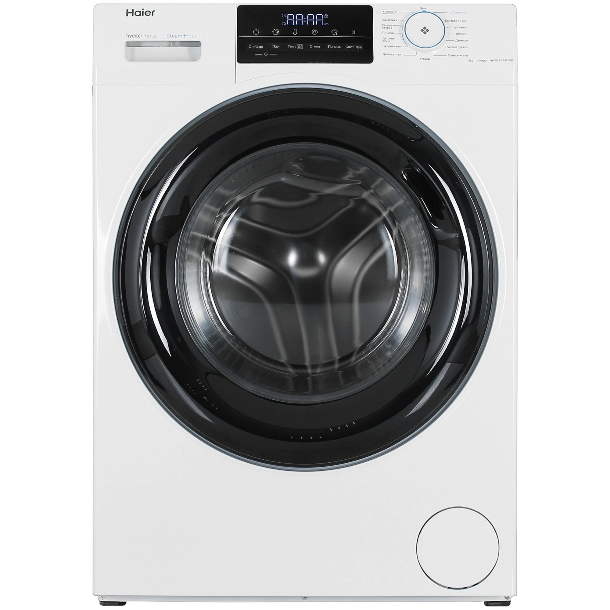 Стиральная машина Haier HW90-BP14929B белый, стирка - 9 кг, фронтальная загрузка, отжим - 1400 об/мин
