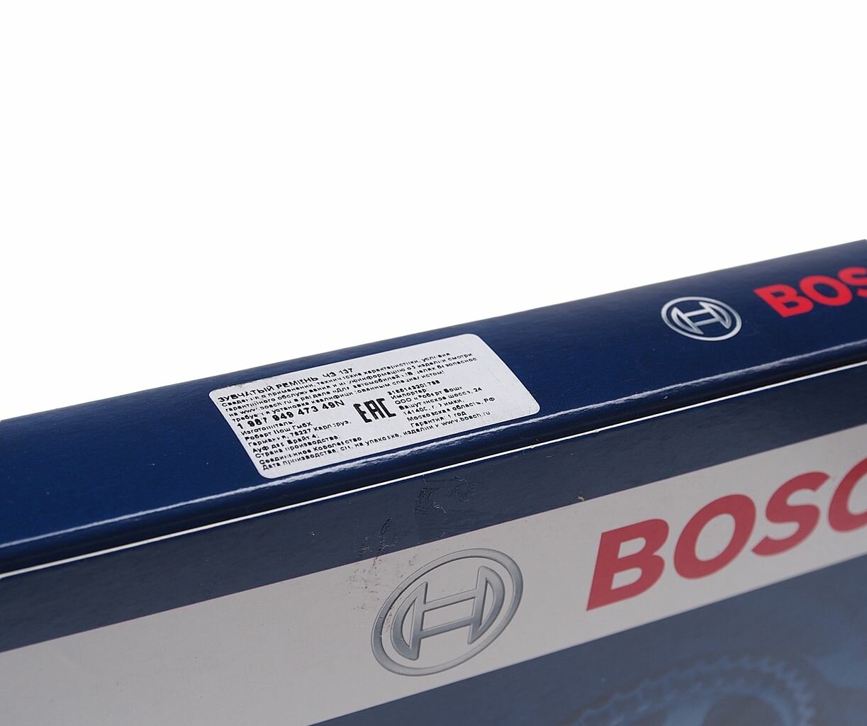 Ремень ГРМ, для Фольксваген Поло, 3, 4, Классик 3, Ван арт 1987949168 BOSCH