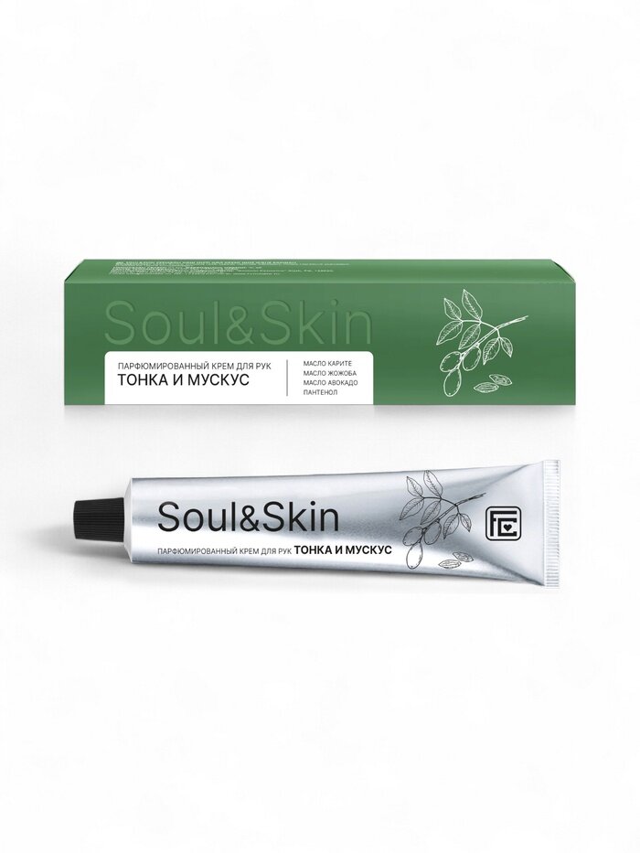 Family Cosmetics Крем для рук парфюмированный Soul&Skin тонка и мускус, 65 мл
