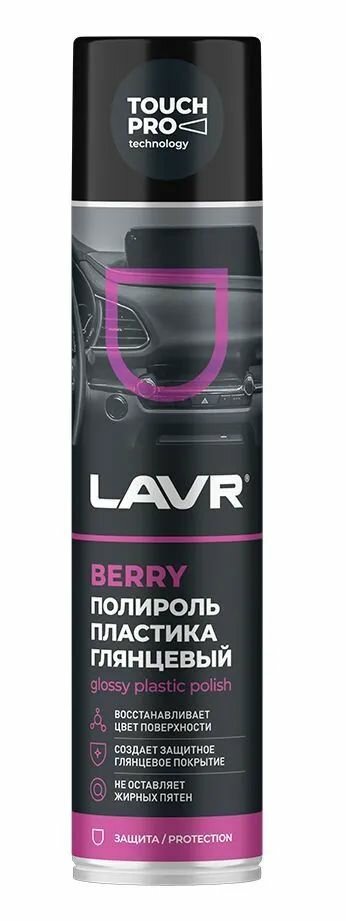 Полироль пластика, 400 мл LAVR LN1415