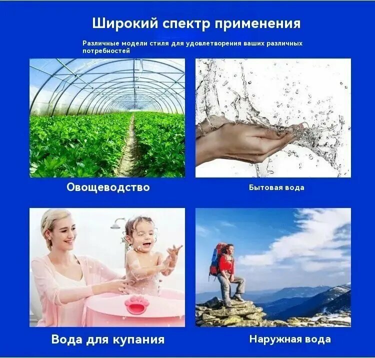 Бак для душа,82л — фото 1