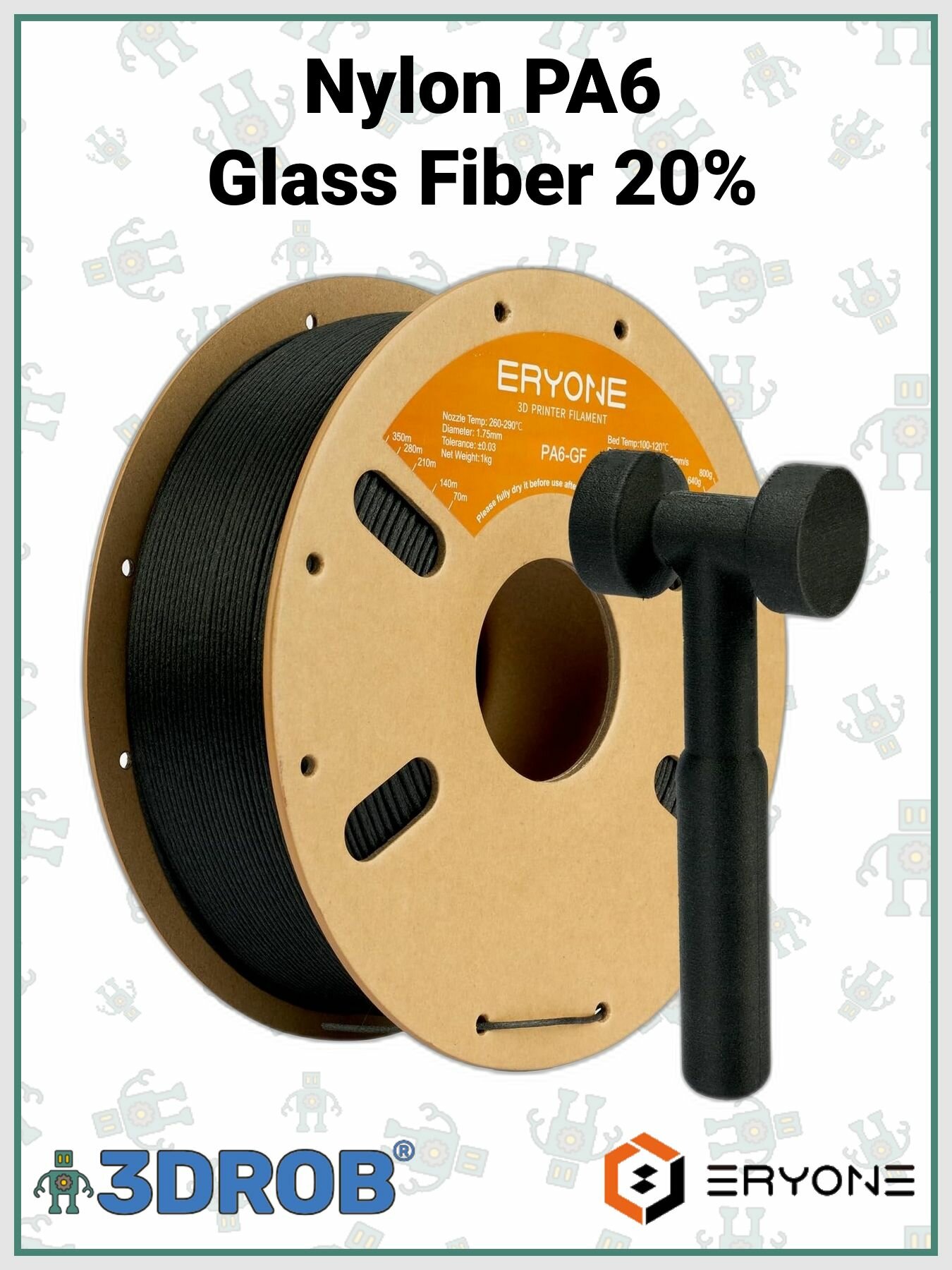 NYLON PA6 Glass Fiber 1,75 мм 1 кг (Eryone) черный стекловолокно