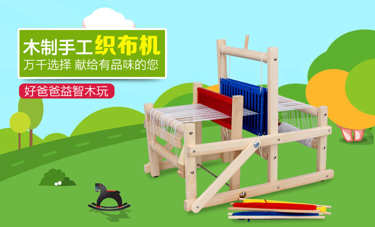 Маленькая деревянная ручная ткацкая станок DIY игрушка для детей - Образовательная ранняя развивающая активность для