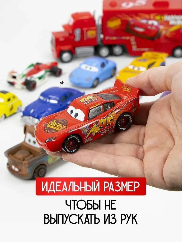Машинка — фото 1