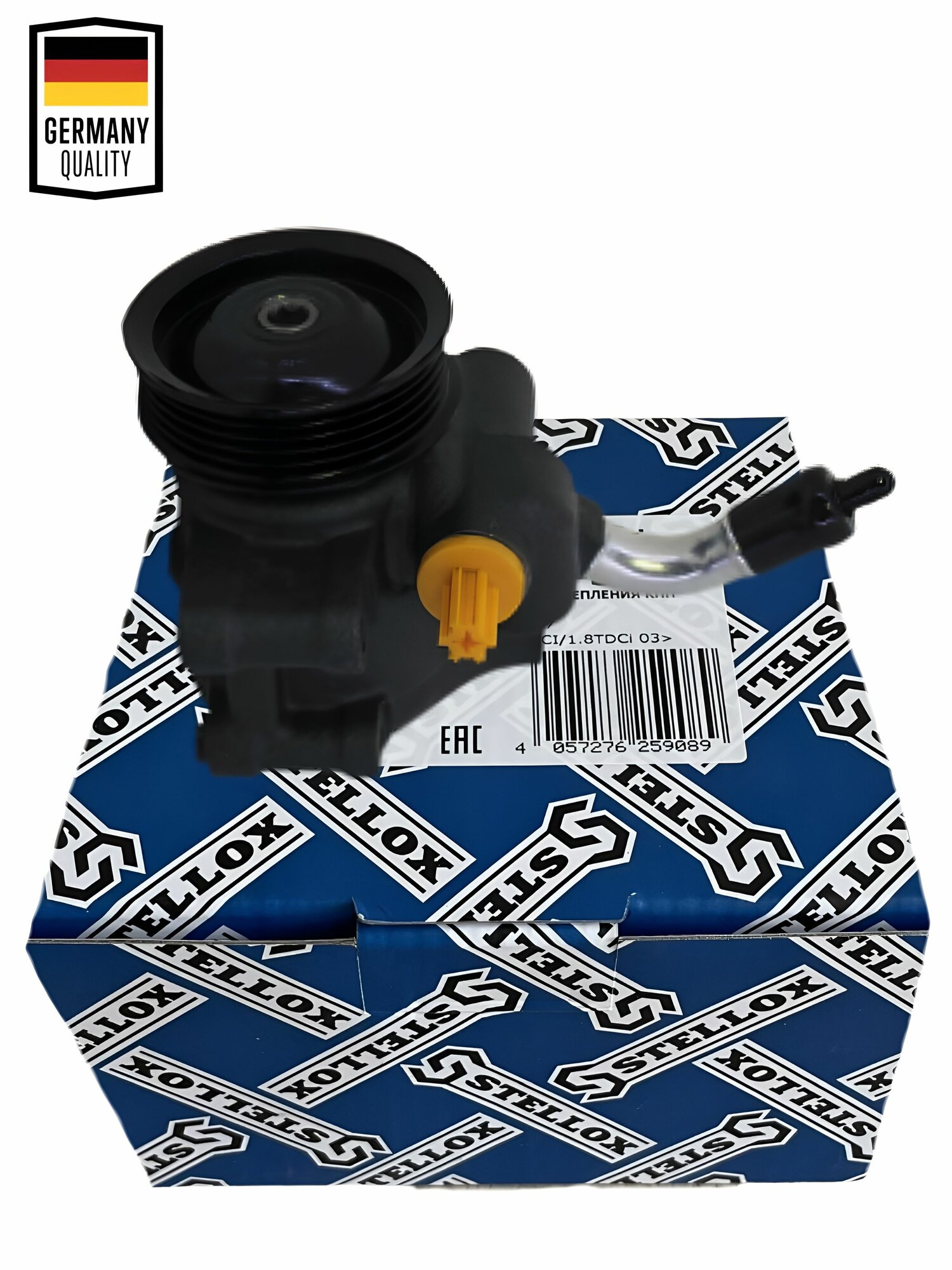 Насос гидроусилителя для FORD FUSION 04-12 г. в. / FIESTA MK5 01-08 г. в. / MAZDA 2 03-13 г. в.