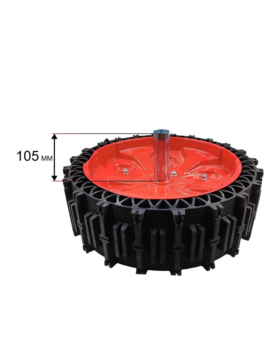 Колесо снегоотбрасывателя 16 ST7066LE (бескамерное, посадк