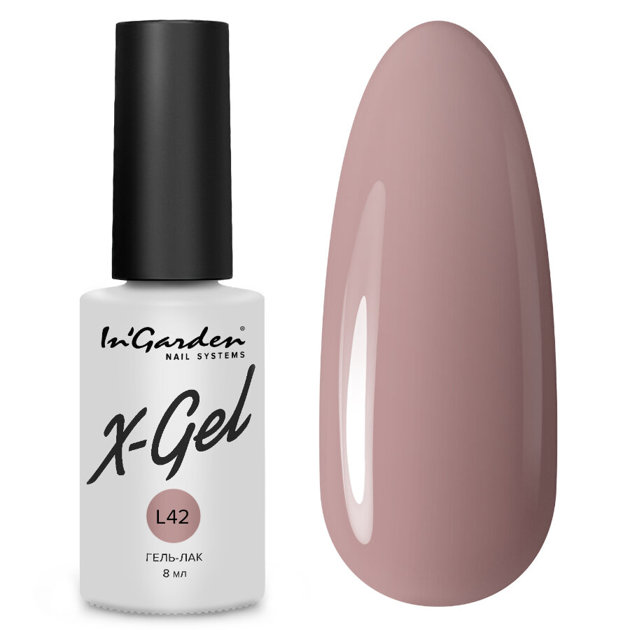 In'Garden, Гель-лак X-Gel лимитированная коллекция №L42, 8 мл