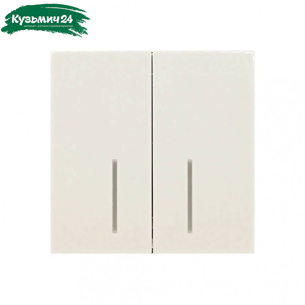 Выключатель двойной с подсветкой Lezard Zima 704-9088-112QC встраиваемый, слоновая кость