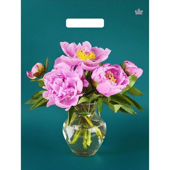 !09 Пакет «Любимые пионы», (набор 10 штук) полиэтиленовый с вырубной ручкой, 40×31 см, 60 мкм. цвет бирюзовый