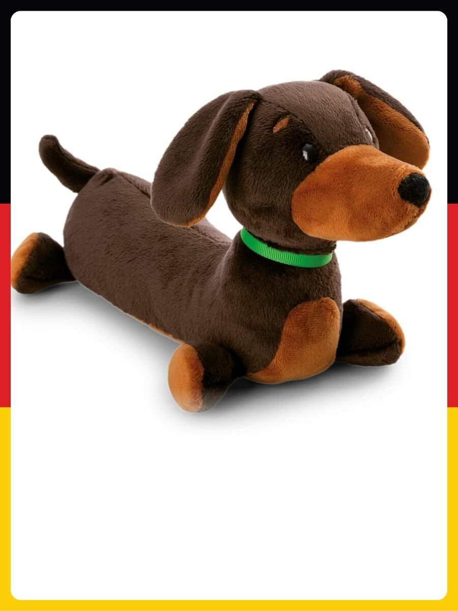 Мягкая игрушка Nici Такса