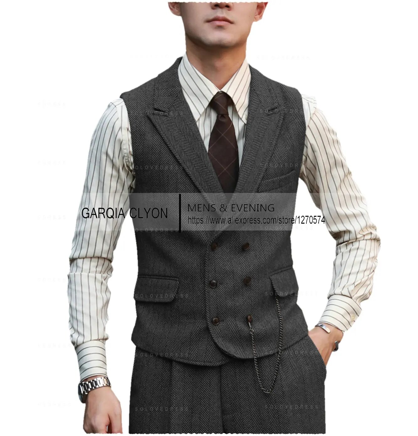 Костюм классический