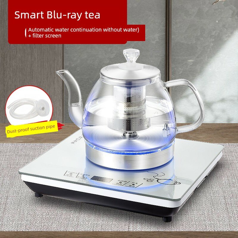 Полностью автоматический электрический чайник с нижней загрузкой, настольная чайная станция «все в одном», бытовая