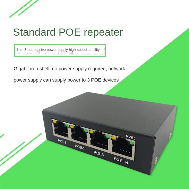 4-портовый PoE удлинитель APJAS