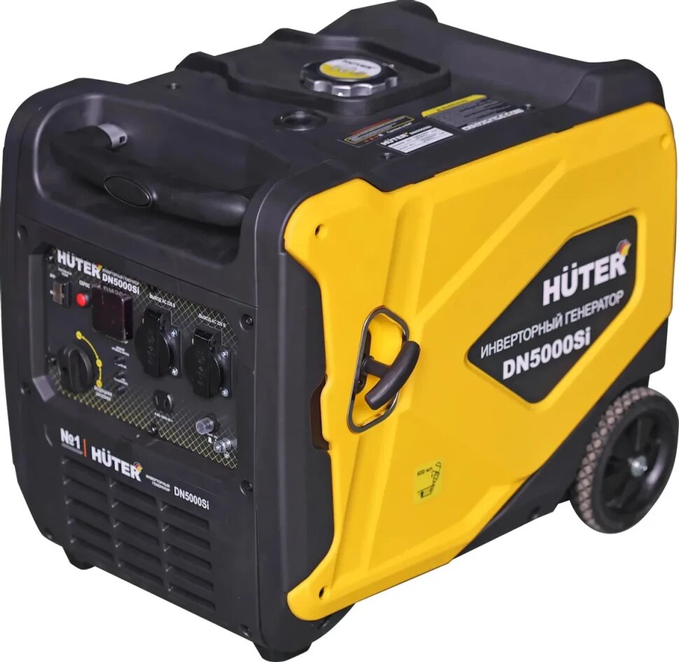 Генератор Huter DN5000Si (64/10/9)