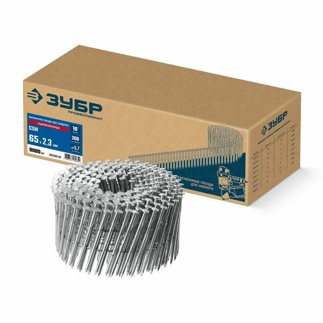 Гвозди барабанные оцинкованные для сайдинга оцинкованные, ЗУБР CSN 65 х 2.3 мм