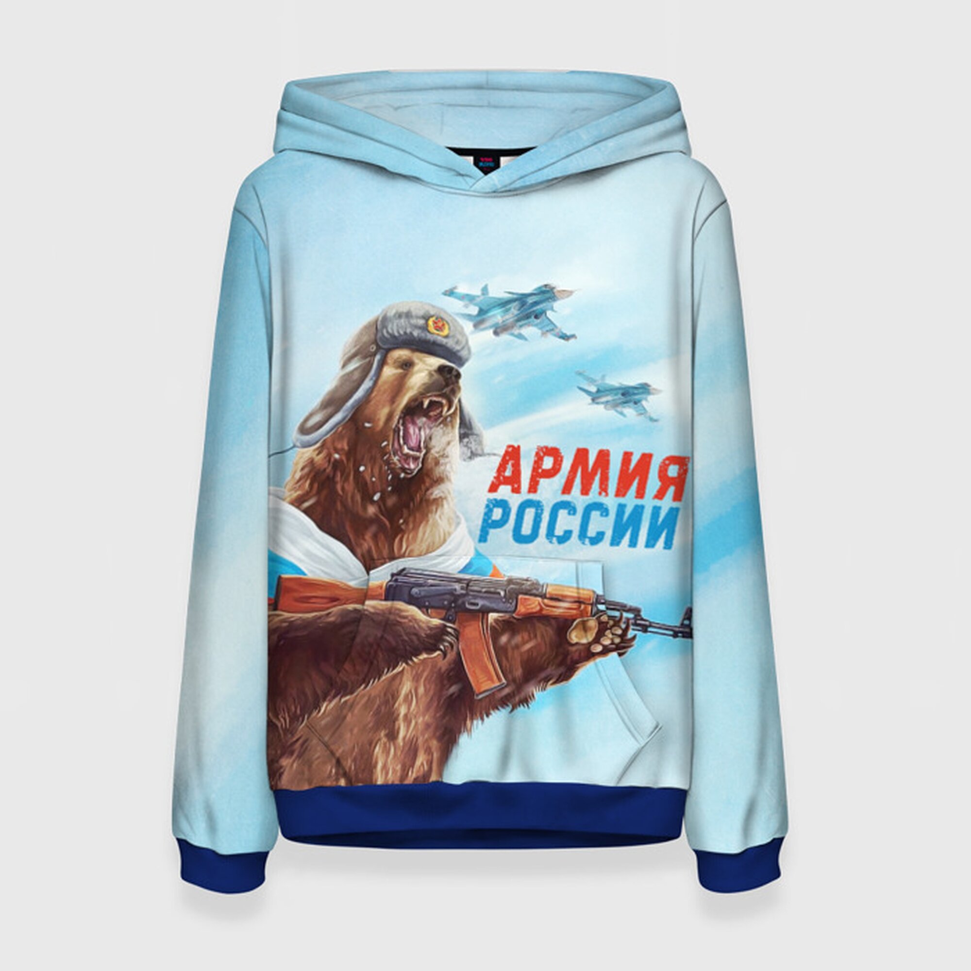 Толстовка