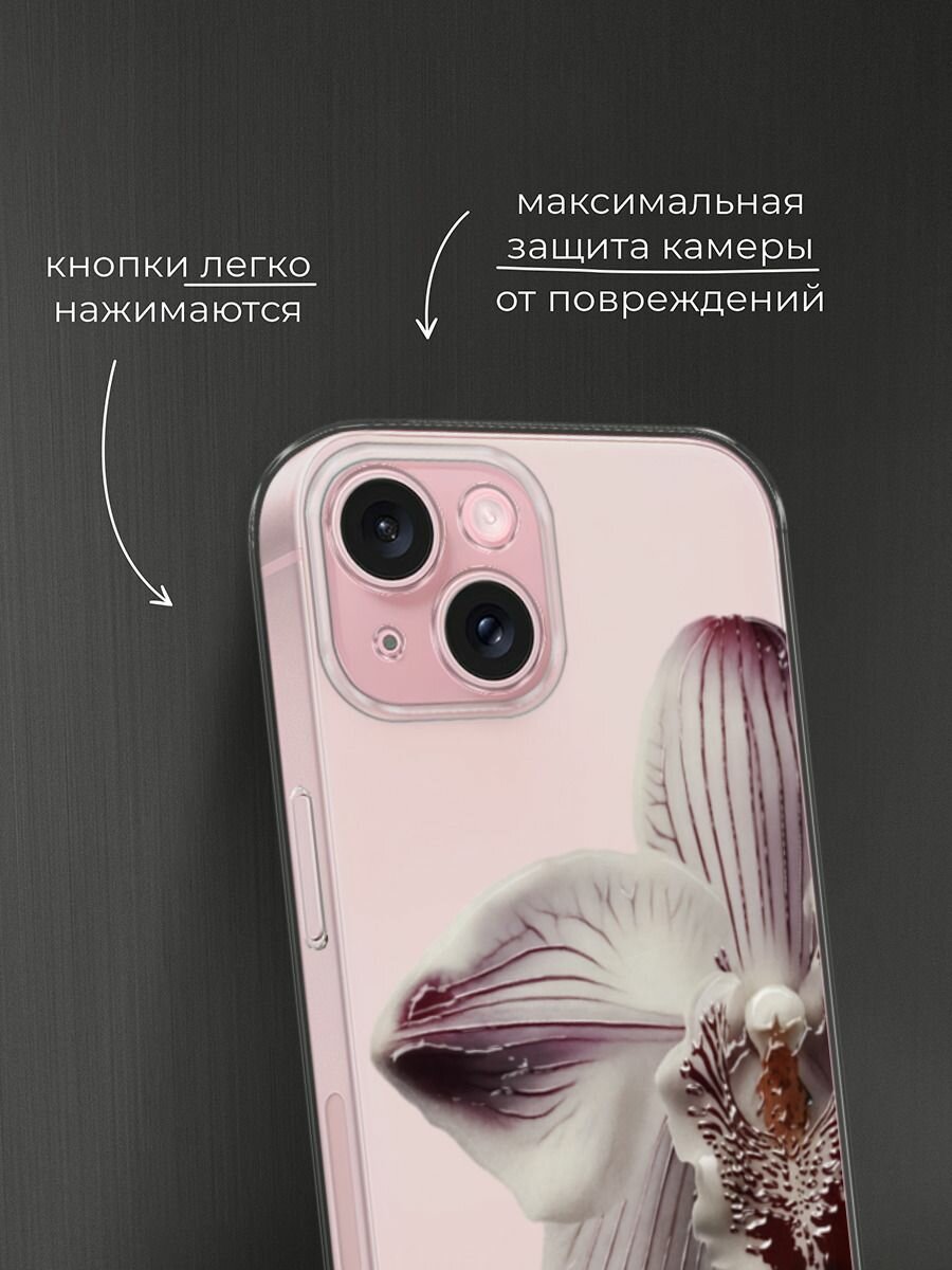 Силиконовый чехол на Apple iPhone 15 / Айфон 15 с принтом Белая орхидея — фото 1