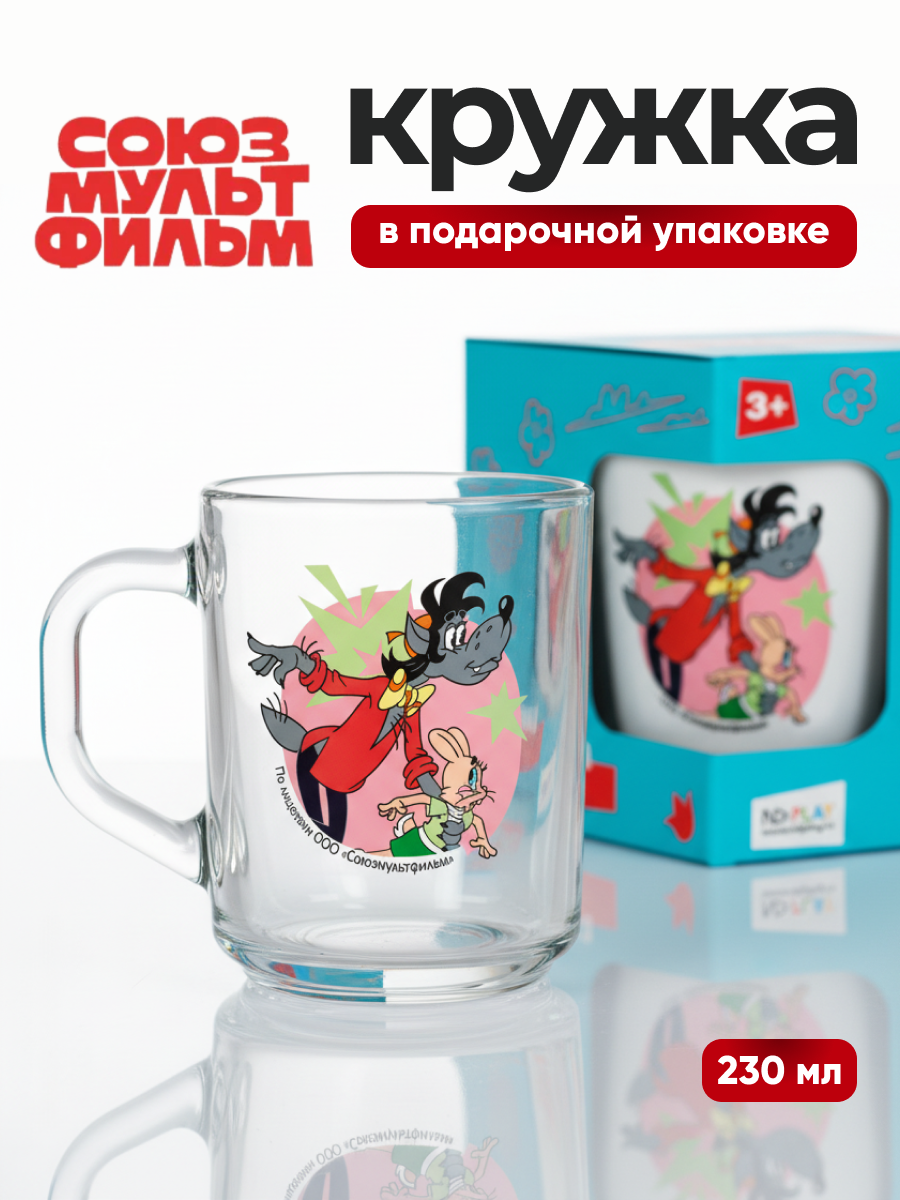 Кружка детская в подарочной упаковке 230 мл ND Play / Золотая коллекция, мал, стекло, 316360