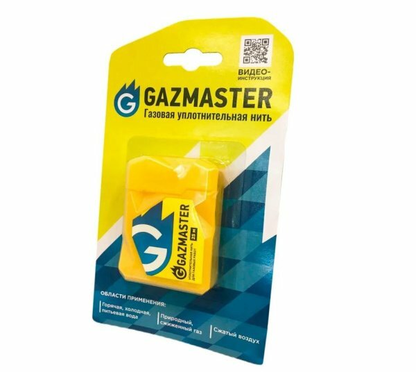 Газовая уплотнительная нить"GAZMASTER" 25м бокс,