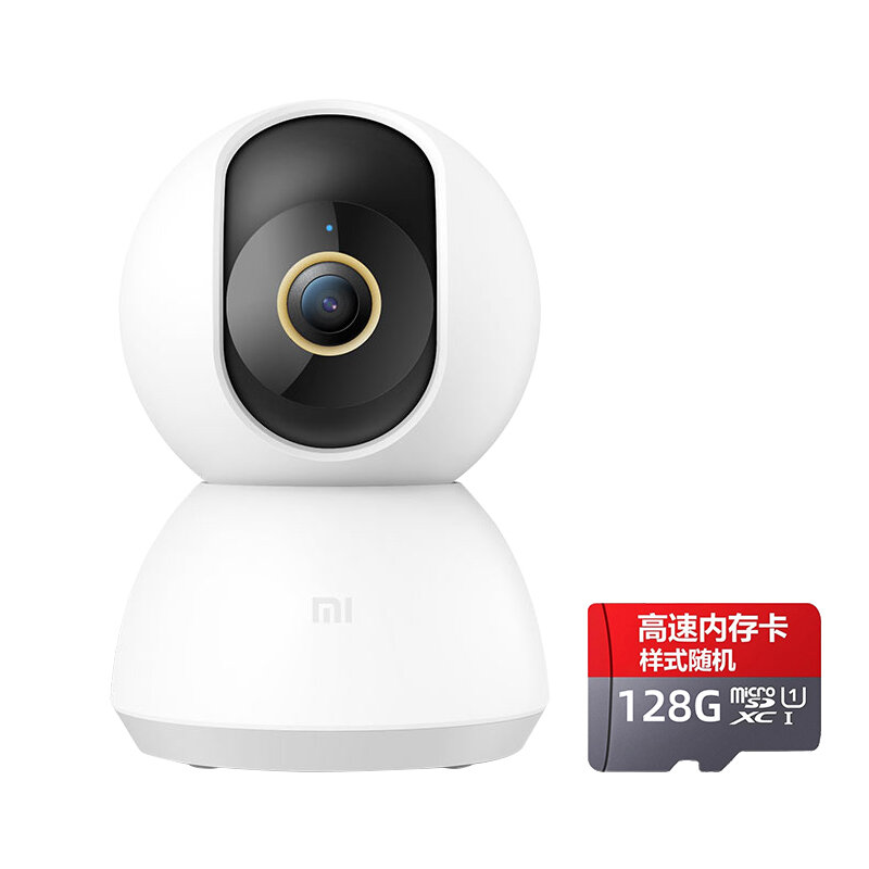 Веб-камера Xiaomi, модель 13363108, белая, HD качество, встроенный микрофон, идеальна для видеозвонков и стриминга