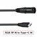 XLR 3P M to Type-C M кабель 1 м