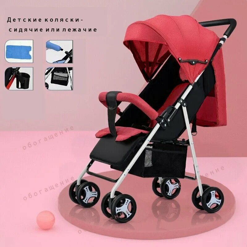 Детская коляска, легко сложенная, может сесть на детскую четырехколесную тележку.