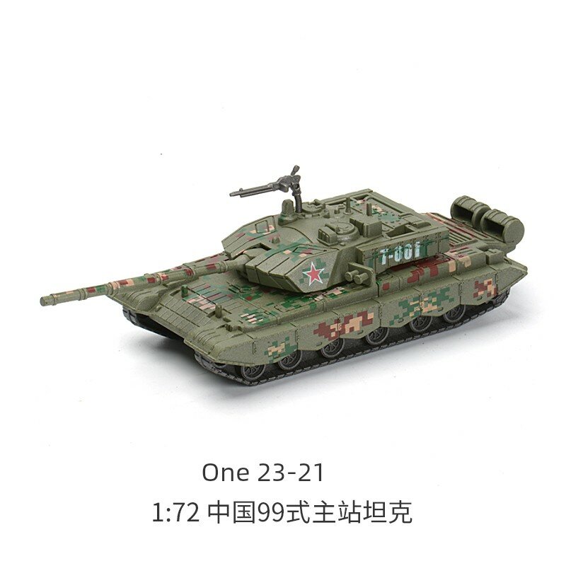 Набор модели танка Тип 99 Китая в масштабе 1/72, пластиковый конструктор