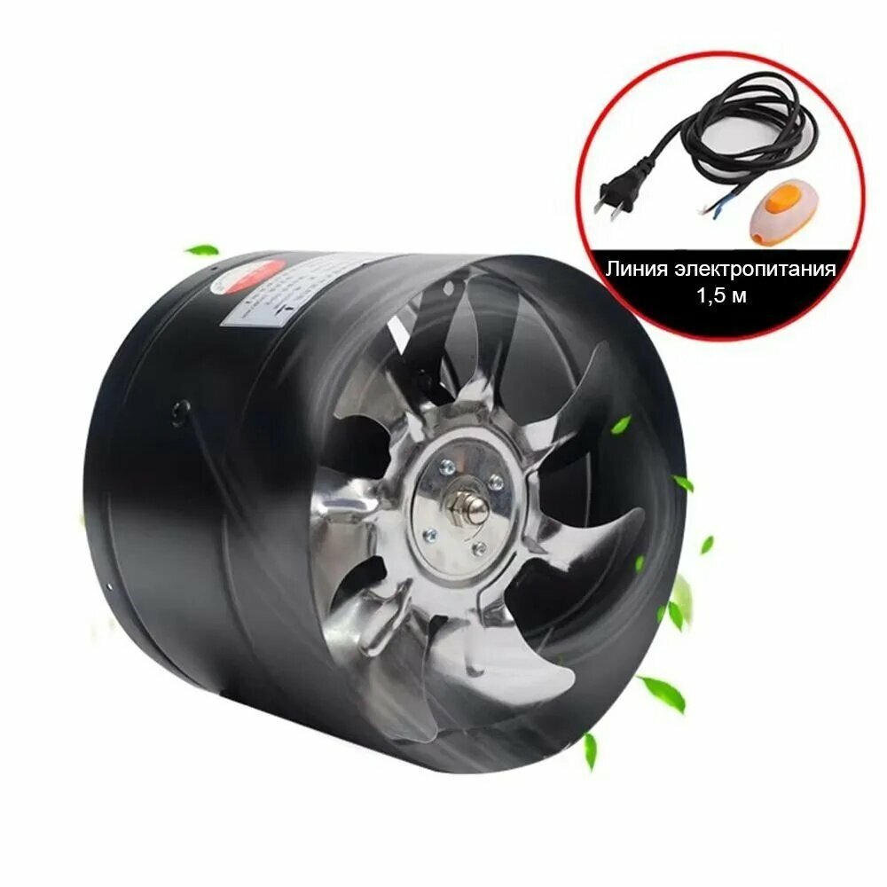 Вентилятор канальный осевой круглый (диаметр 200мм)/приточно-вытяжной вентилятор, Потолочный 8-дюймовый, устойчивость к коррозии