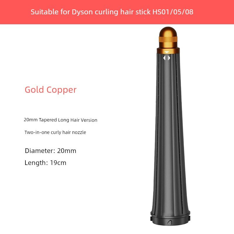 Подходит для аксессуаров для стайлеров Dyson HS05/08/01: насадка-цилиндр для укладки, насадка-расческа, насадка для