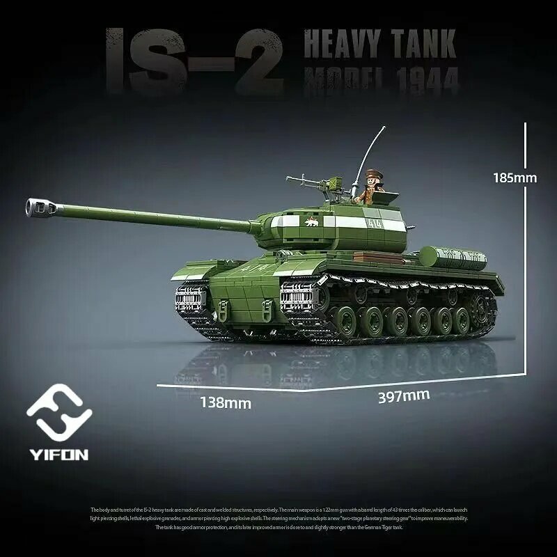 Конструктор Quan Guan 100249, армейской серии, тяжелый танк ИС-2 Немецкая бронированная машина, Детский набор военных игрушек (1703 деталей)
