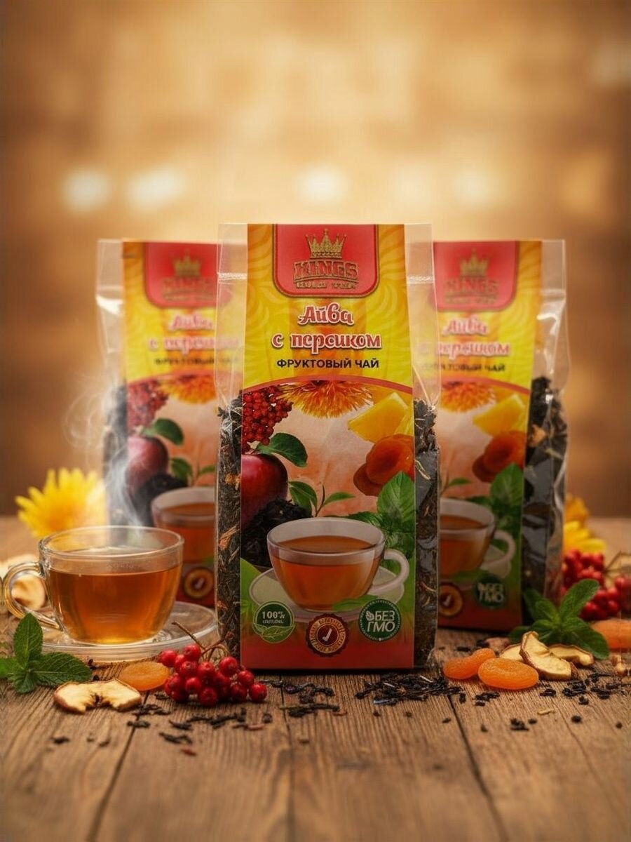Фруктовый чай "Айва с персиком"
