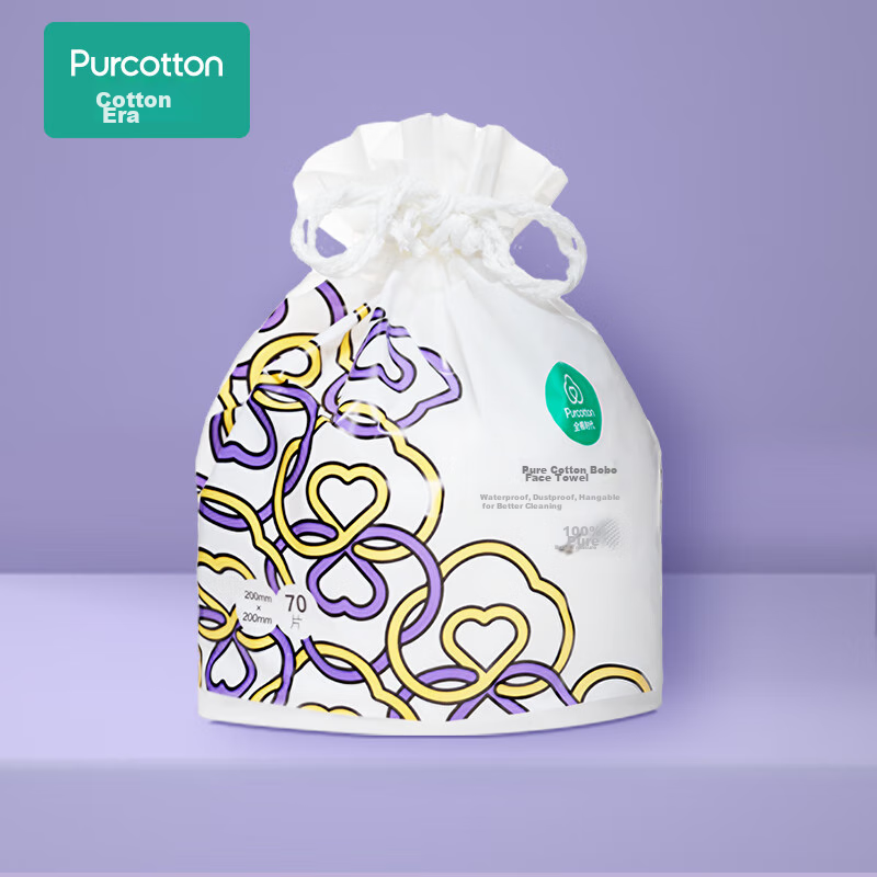 PurCotton Facial Cleansing Wipes, 70 Sheets*1 Roll, Thickened Pearl-Textured Cotton Soft Wipes, Dual-Use Face Towel, Hanging 20*20CM