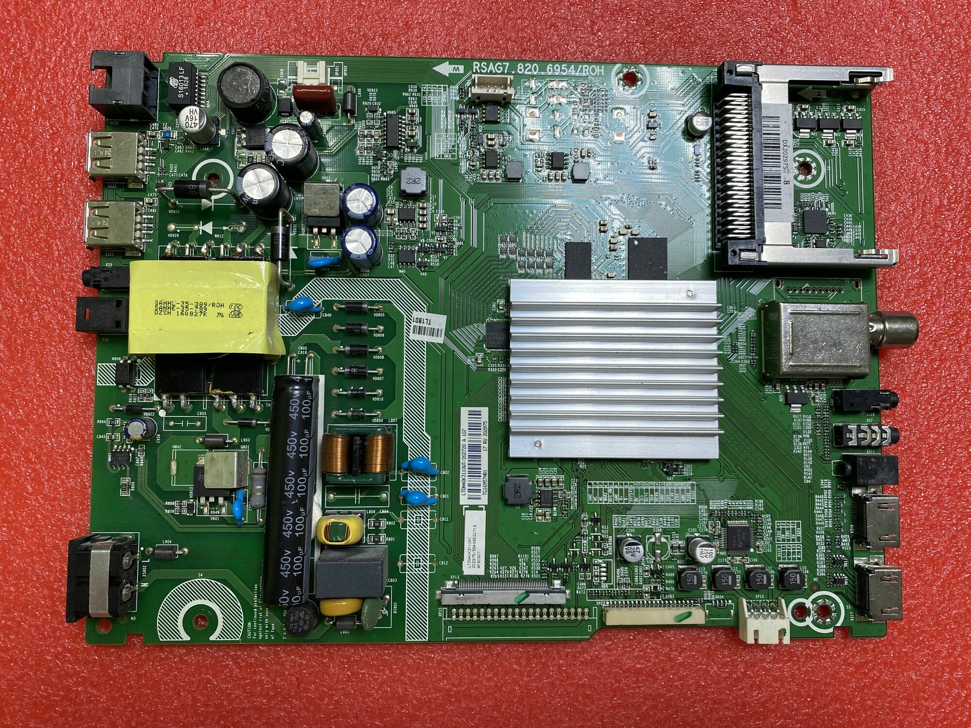 Материнская плата RSAG7.820.6954/ROH