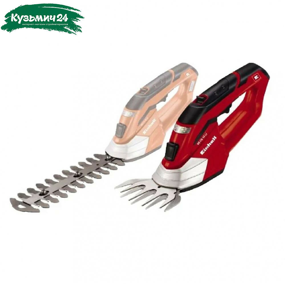 Ножницы+кусторез аккумуляторные Einhell GE-CG 12 Li для подстригания кустов, 1 шт.