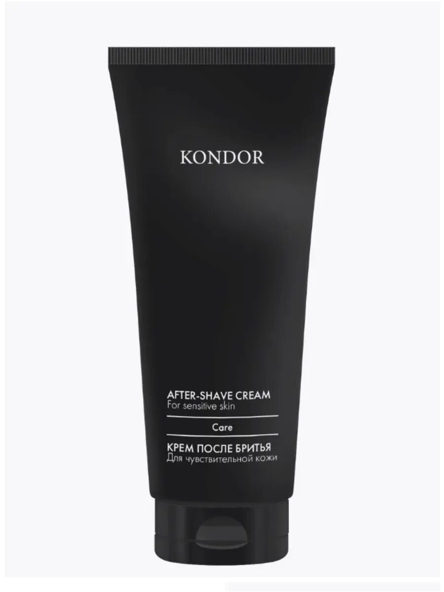 Kondor My Beard Крем после бритья 200мл