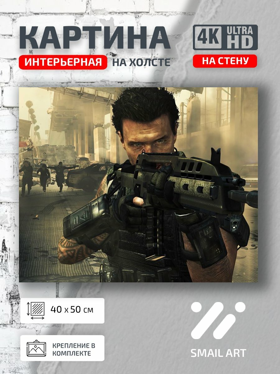 Картина на холсте интерьерная 40 на 50 на стену Солдат Mood для офиса атмосфера интерьер