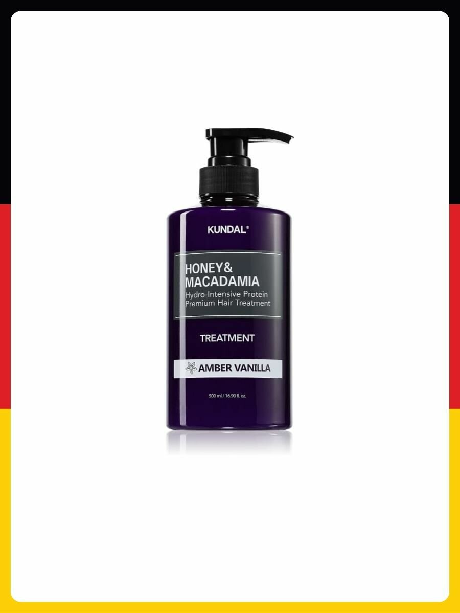 Маска для волос Kundal Honey & Macadamia Amber Vanilla intensive moisturizing care for damaged hair, 500 мл
