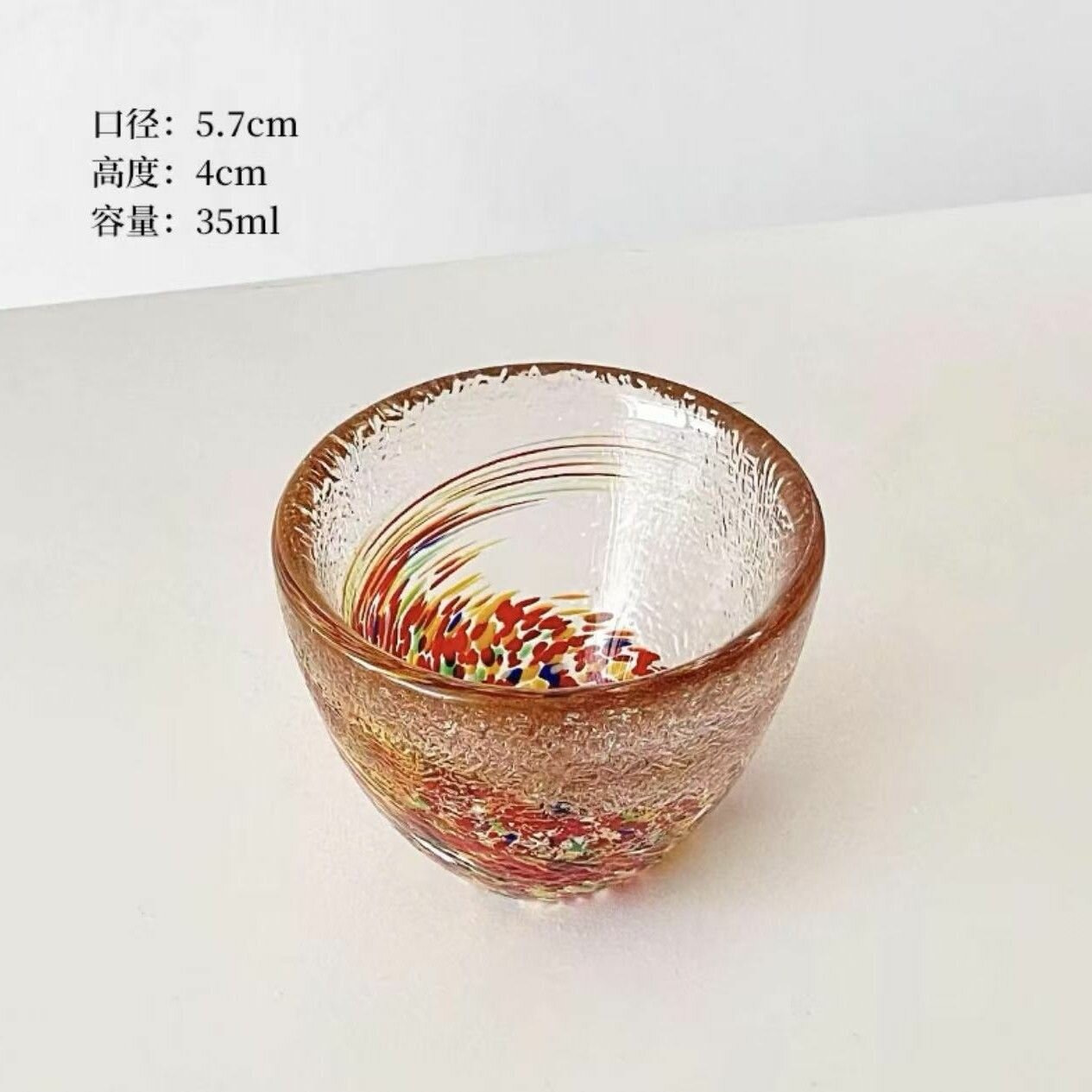 Набор бокалов Яркий набор из 9 разноцветных стеклянных рюмок для саке и ликера