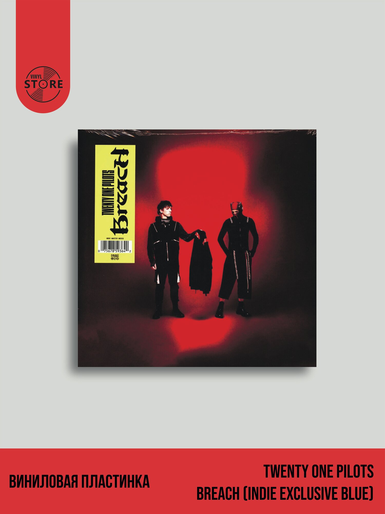 Twenty One Pilots - Breach (Indie Exclusive Blue Colored Vinyl Edition) LP Виниловая пластинка