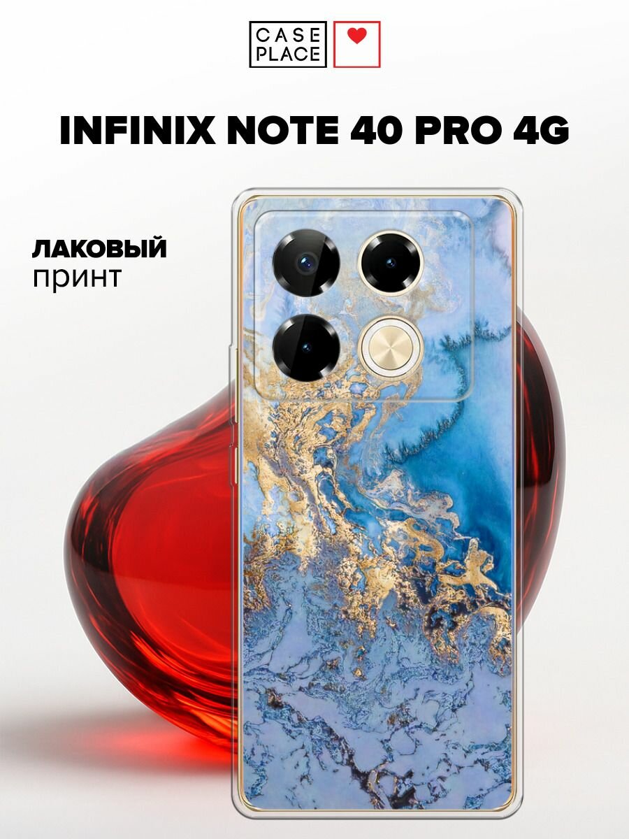 Силиконовый чехол на Infinix Note 40 Pro / Инфиникс Нот 40 Про с принтом Синяя морозная лавина