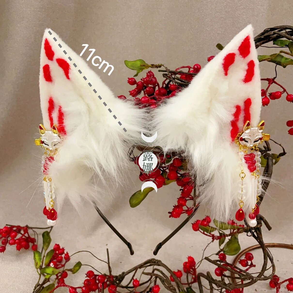 Кошачьи ушки для косплея Белый, Ears hairhoop 01