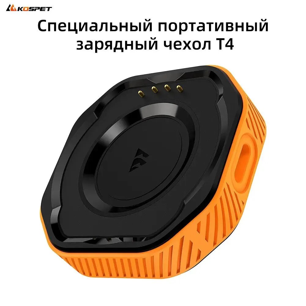 KOSPET TANK T4 Эксклюзив Портативный зарядный чехол(не-умные часы)