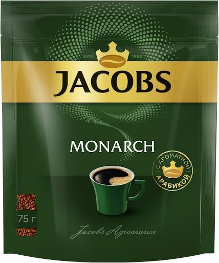 Кофе растворимый JACOBS Monarch/Monarch Original натуральный сублимированный, 75г x 5 упаковок