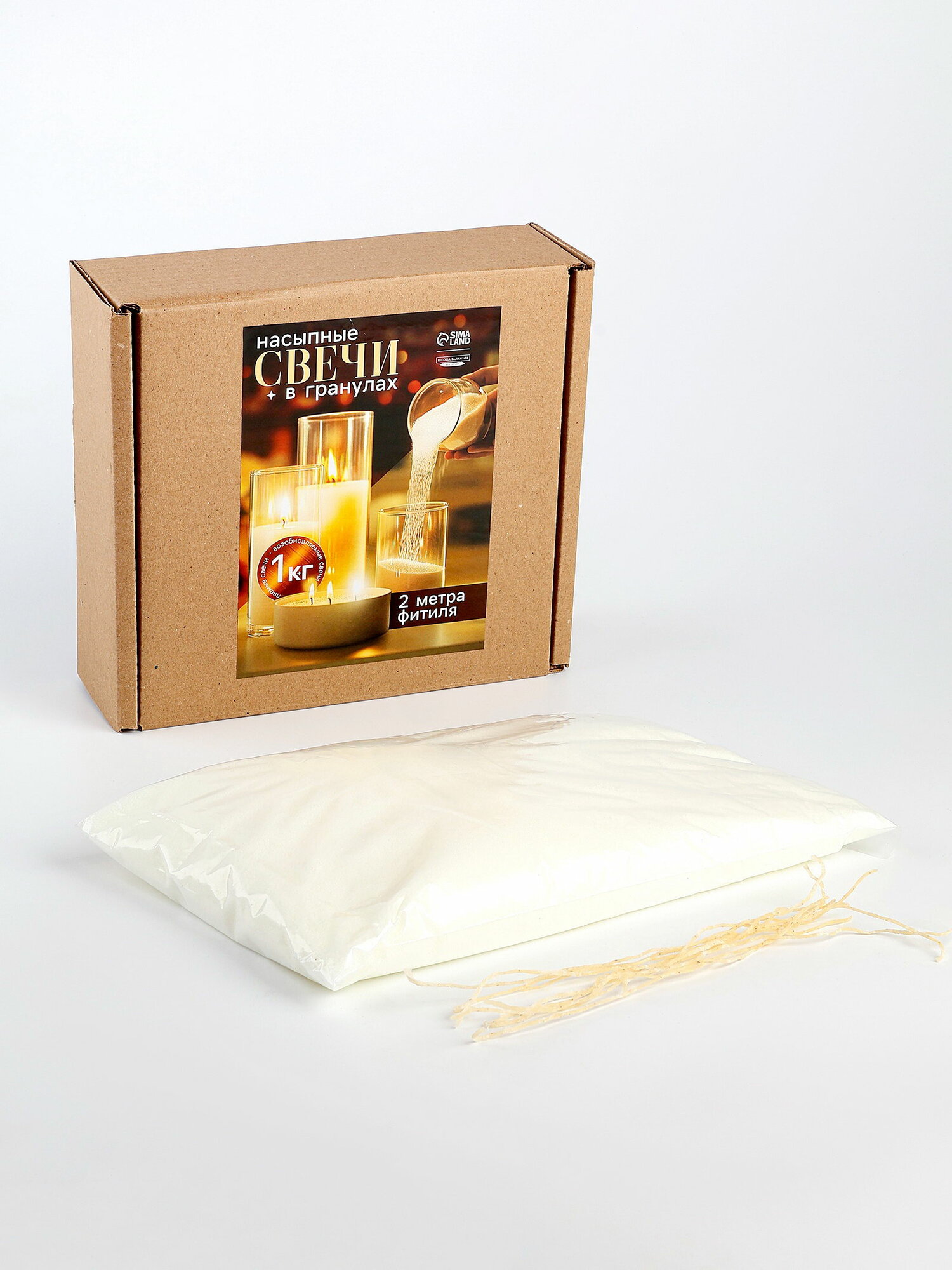 Свечи в гранулах белые, 1 кг, возраст: от 7 лет, для создания: свечи
