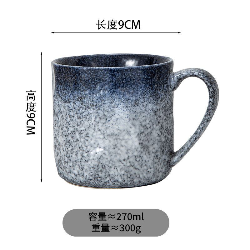Трансграничная Керамическая Посуда Кружка для воды чашка Nordic ins керамическая чашка офисная Бытовая кофейная чашка